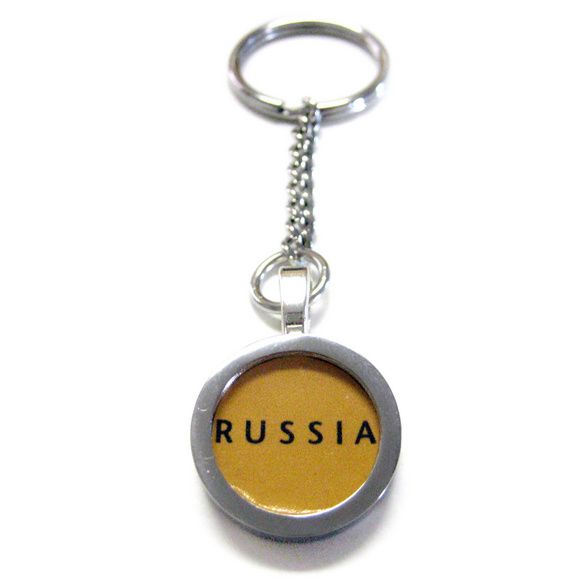 Kiola Designs | Accessories | Russia Map Keychain | Poshmark
